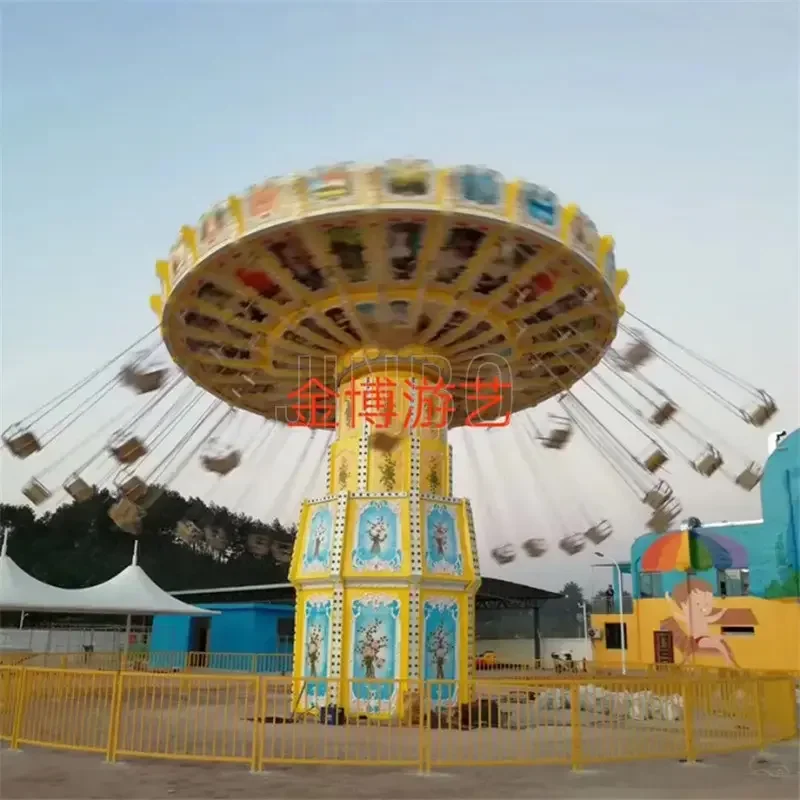 Flying Chair Park Toy Swing Ride Rides 24 Chair Horse Swing Swinging ...