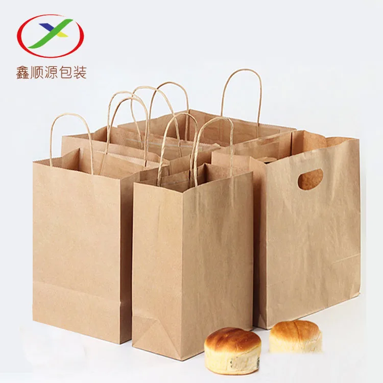 Custom Personalized Restaurant To Go Take Away Out Paperbag Brown Kraft ...