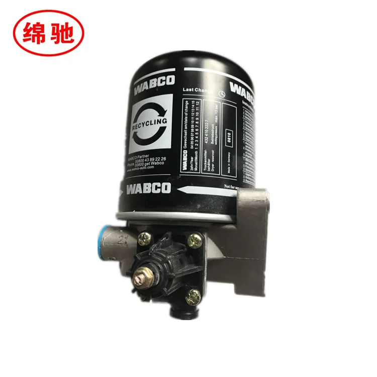 본래 Sinotruk Howo 트럭 디젤 엔진 부품 공기 건조기 Wg9100368471 - Buy 디젤 엔진 부품 에어컨 ...