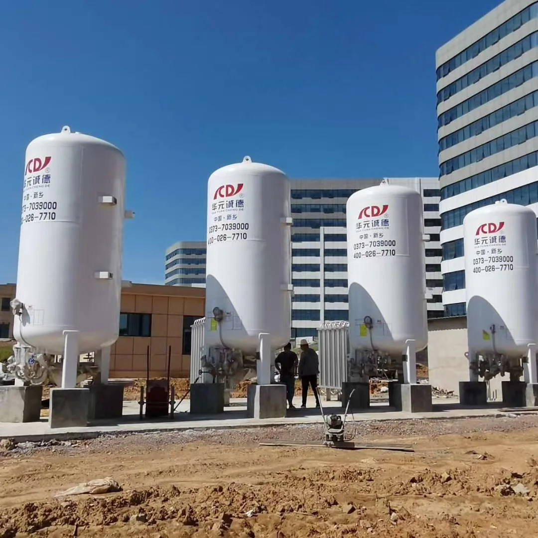 20m3 Cryogenic Tank For Liquid Co2 Gas Storage For Industry ... 20m3 Cryogenic Tank For Liquid Co2 Gas Storage For Industry ...