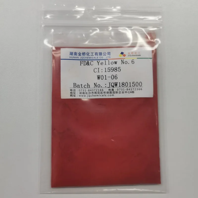 FD & C Amarillo No.6 CI 15985, CAS 2783-94-0 amarillo ocaso FCF ...