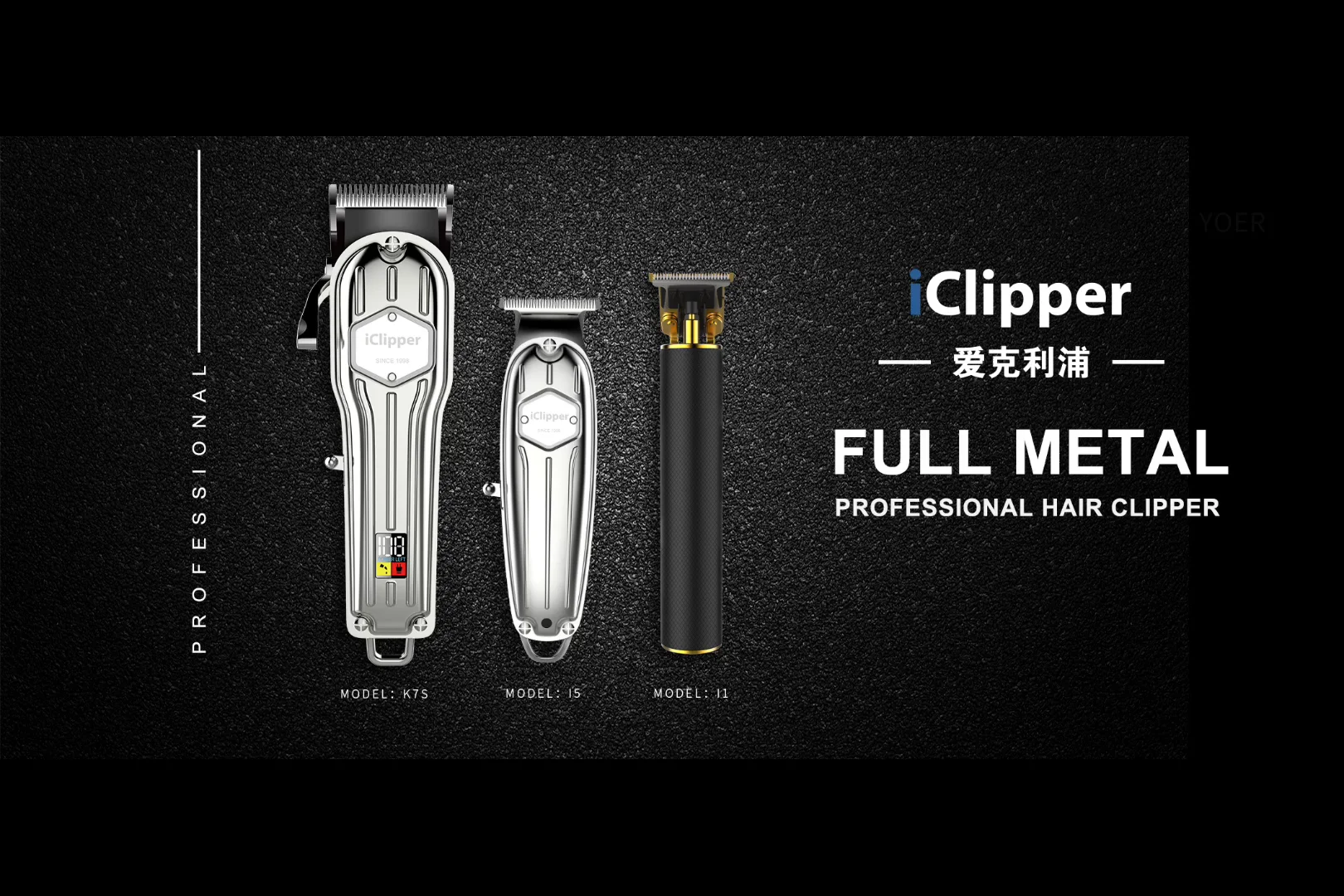 Iclipper-k7 Professional Adult Adjustable No Noise Hair Clipper ...