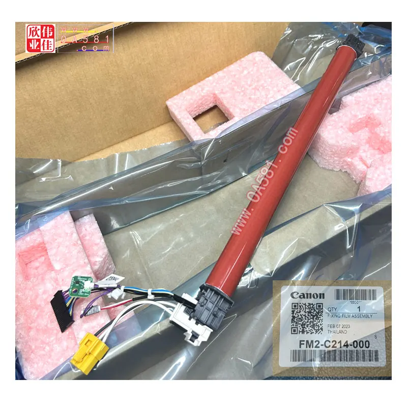 Fm2-c214-000 Fm2-c648-000 Fixing Film Assembly For Canon Imagerunner ...