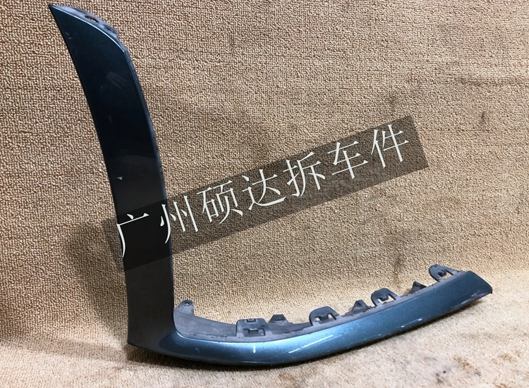 Mercedes CLS257 Front Bumper Deflector - Upgrade Facelift