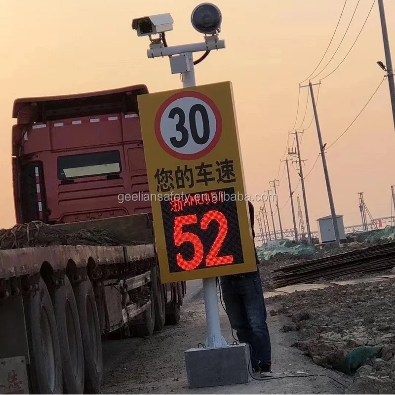 Traffic Safety Solar Induction Led Speed Limit Radar Sign Radar Speed Display - Buy Traffic ...