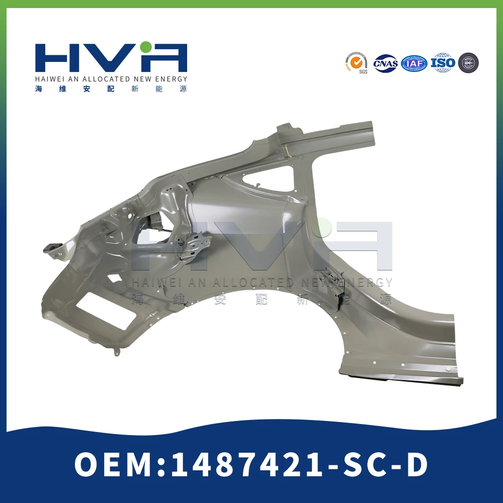 Cfn 1487421-sc-d Applicable To Left And Right 1487422-sc-d For Tesla ...