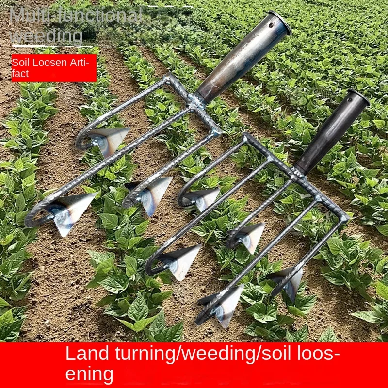 Multi-Tine Adjustable Cultivator Hoe with 2/3/5 Tine Options for ...