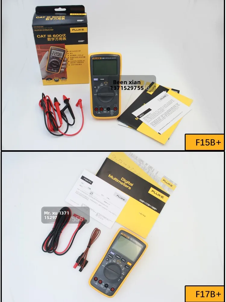 Fluke Digital Multimeters - Compact, Reliable, and Versatile