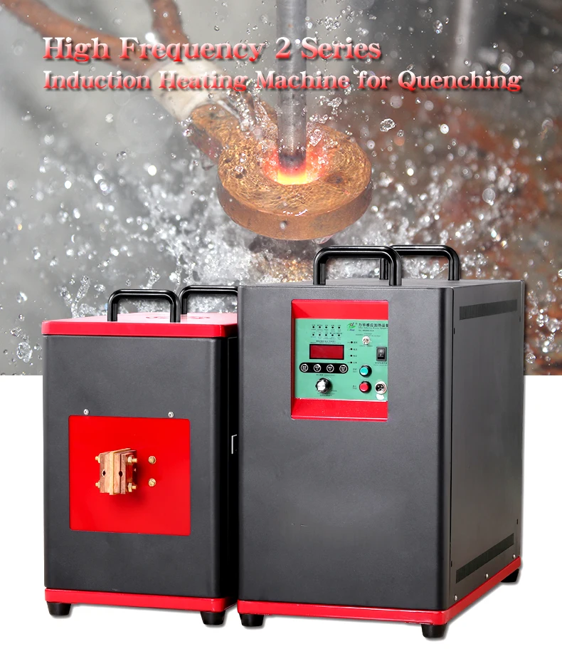 Gear Heat Treatment Induction Furnace Machine - Buy Gear Heat Treatment ...