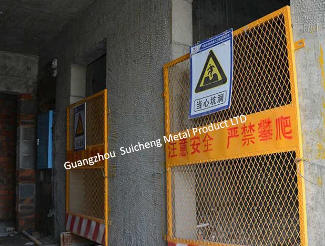 Metro Elevator Shaft Safety Barrier Fence - Elevator Room Guarding Gate