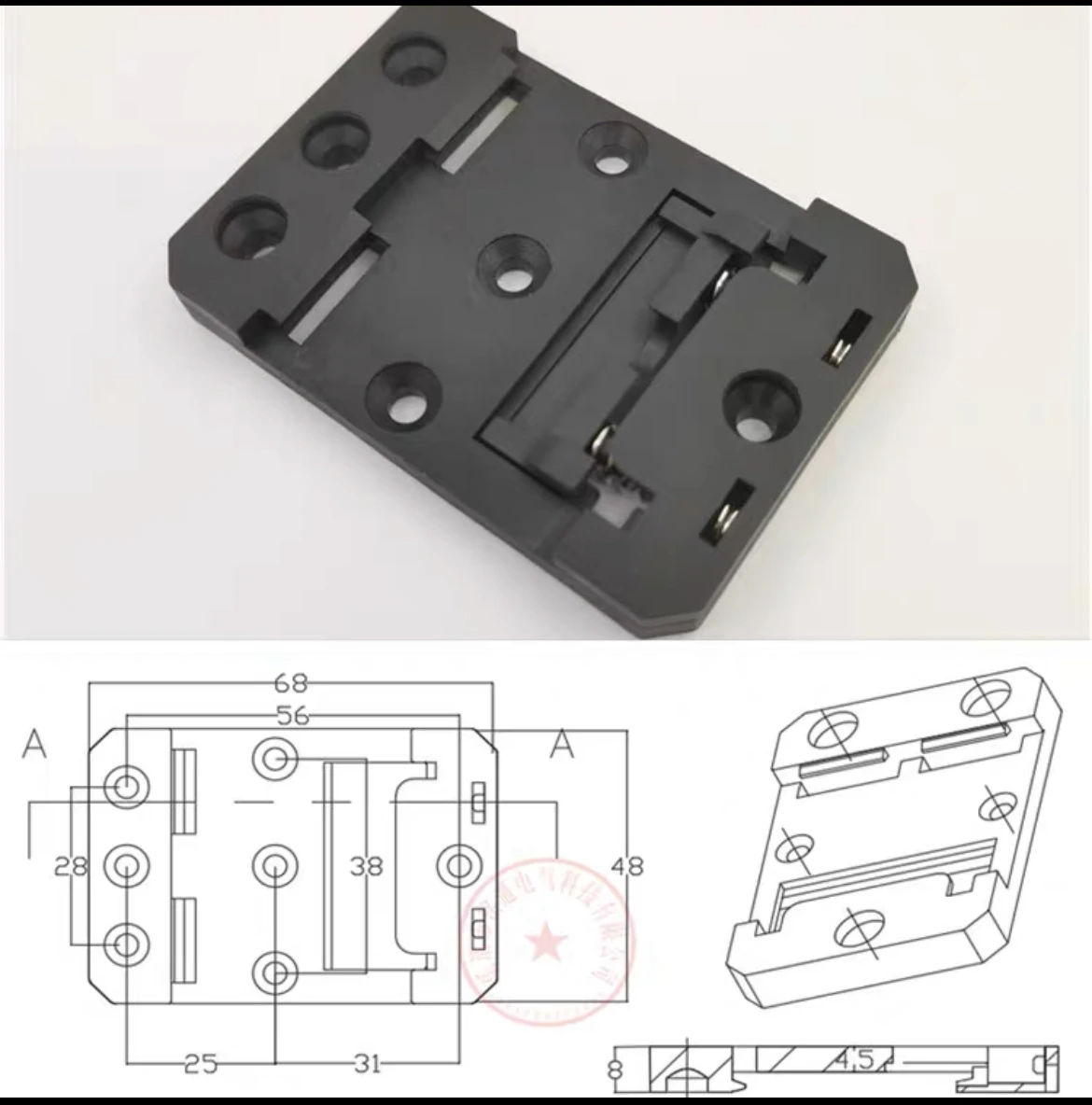 Din Rail Enclosure Plastic Din Standard Spring Loaded Rail Mounting ...