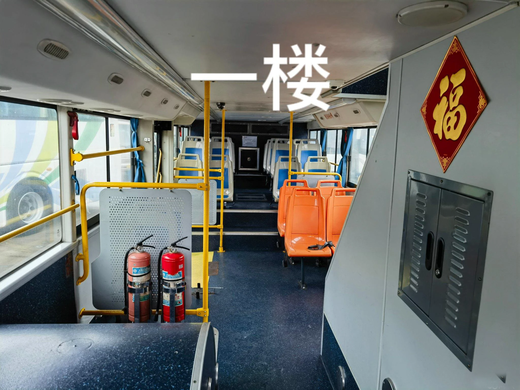 72 Seats Passenger Coach Bus - Used Yu-Tong Diesel Engine