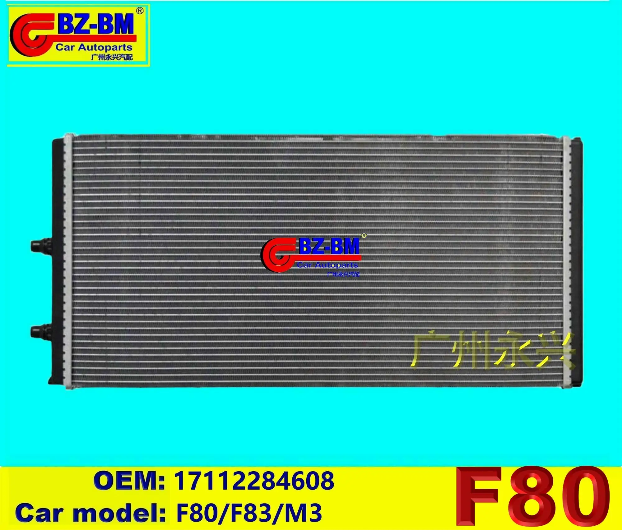 Radiador E90 F30 F10 Para Bmw Mini R55 R56 R57 R58 R59 R60 17118675266 ...