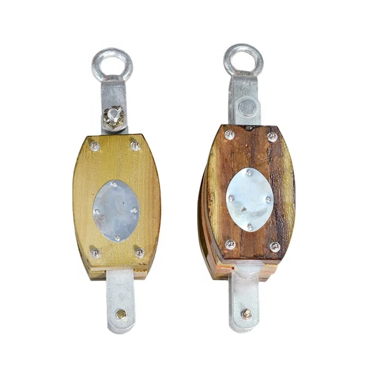 IMPA Code Wood Cargo Blocks Pulleys Single Double Sheave