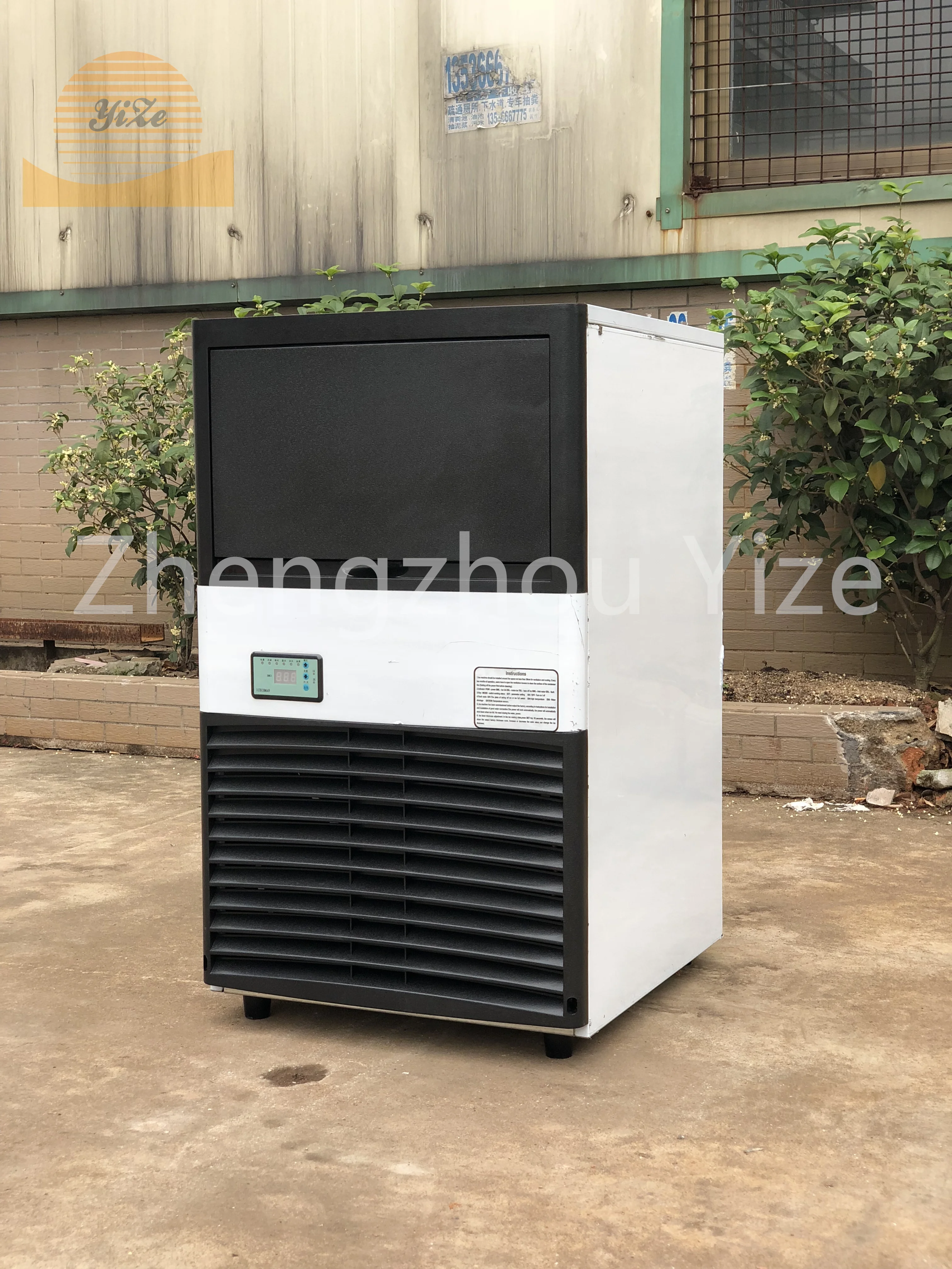 Industrial Tube Ice Making Machine - Efficient & Reliable