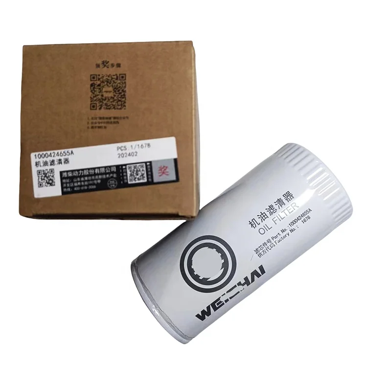 Fuel Filter 1000424655A for Shacman Delong F3000 M3000 HOWO Truck ...