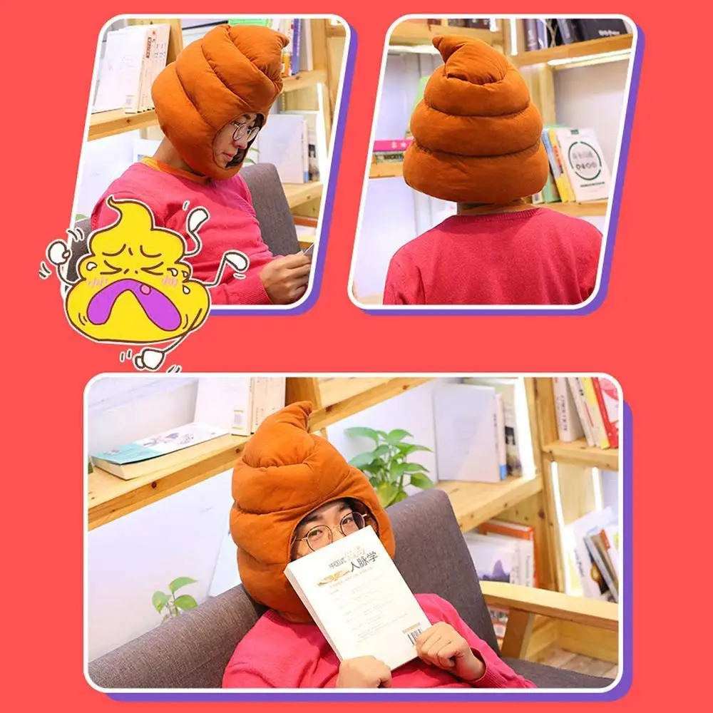 Customized Cartoon Doll Headgear Brown Soft Plush Stuffed Poop Party ...