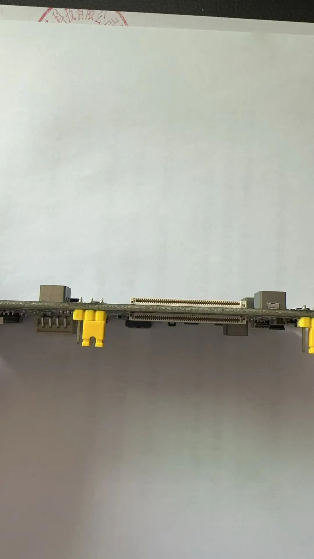 TTL Serial Port Display Motor Driver Board 485 Serial Communication ESC ...