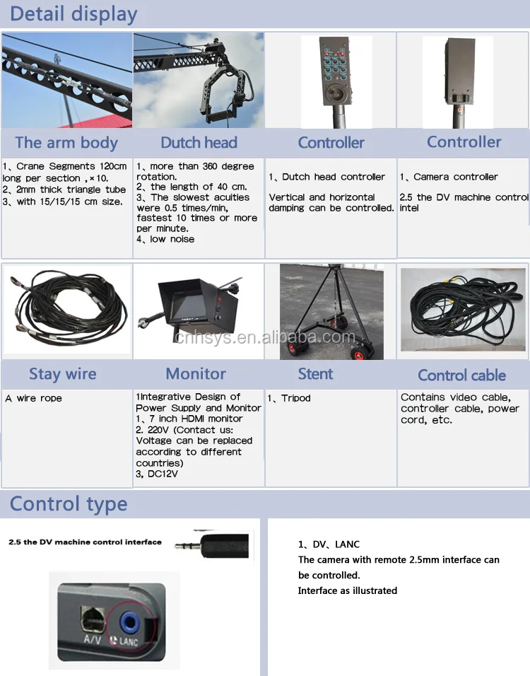 12m 40ft Motorized Pan Tilt Zoom Dv Film Camera Crane Jib - Buy Video ...