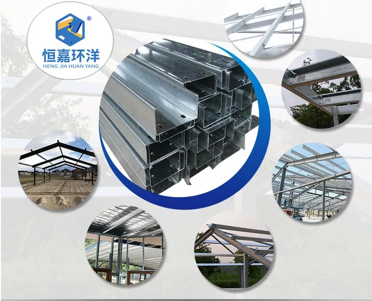 Roof Purlins C Steel Channel Steel Purlin for Structure Warehouse ...