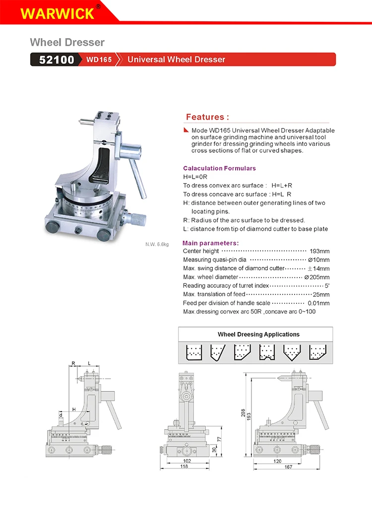 2016 China Wholesale WD195(E380)Vertical UNIVERSAL WHEEL DRESSER ...