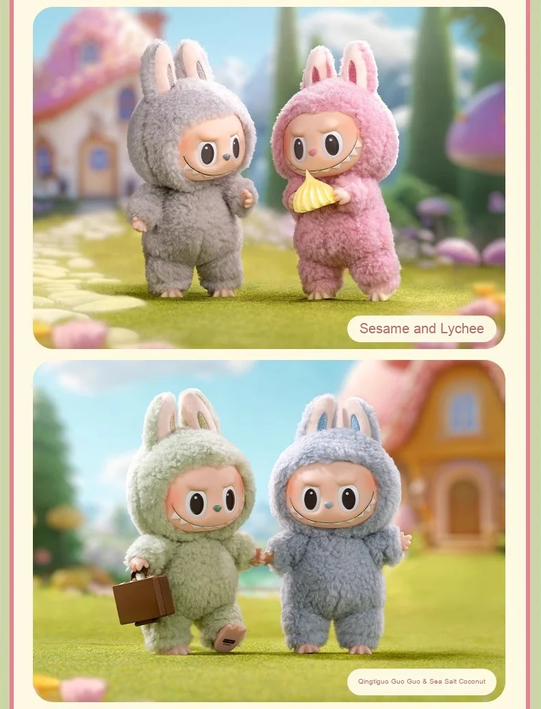 Wholesale Pop Mart Labubu Doll Blind Box Cute Labubu Blind Box Keychain ...