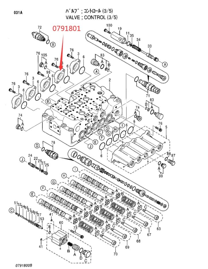 Zx160-5b Zx200 Zx200-3 Zx330 Excavator Distributor Cover 0791801 - Buy ...
