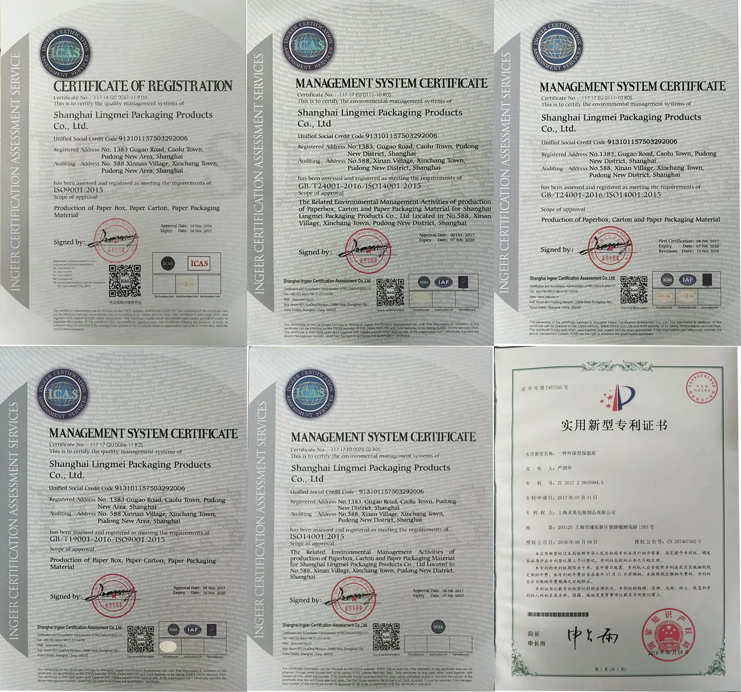 Customizable Size Food Cold Chain Transport Carton Insulated Thermal ...