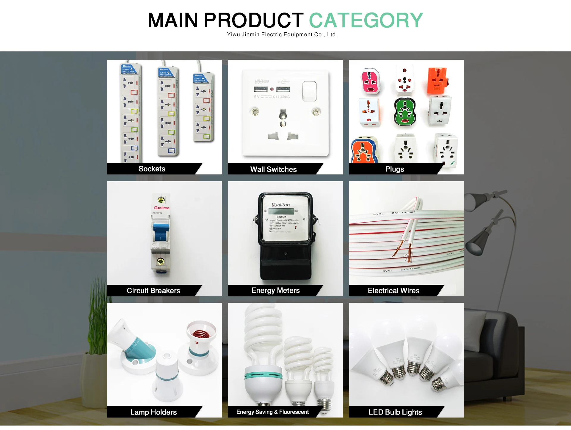 Yiwu Jinmin Electric Equipment Co., Ltd. - Switch, Socket