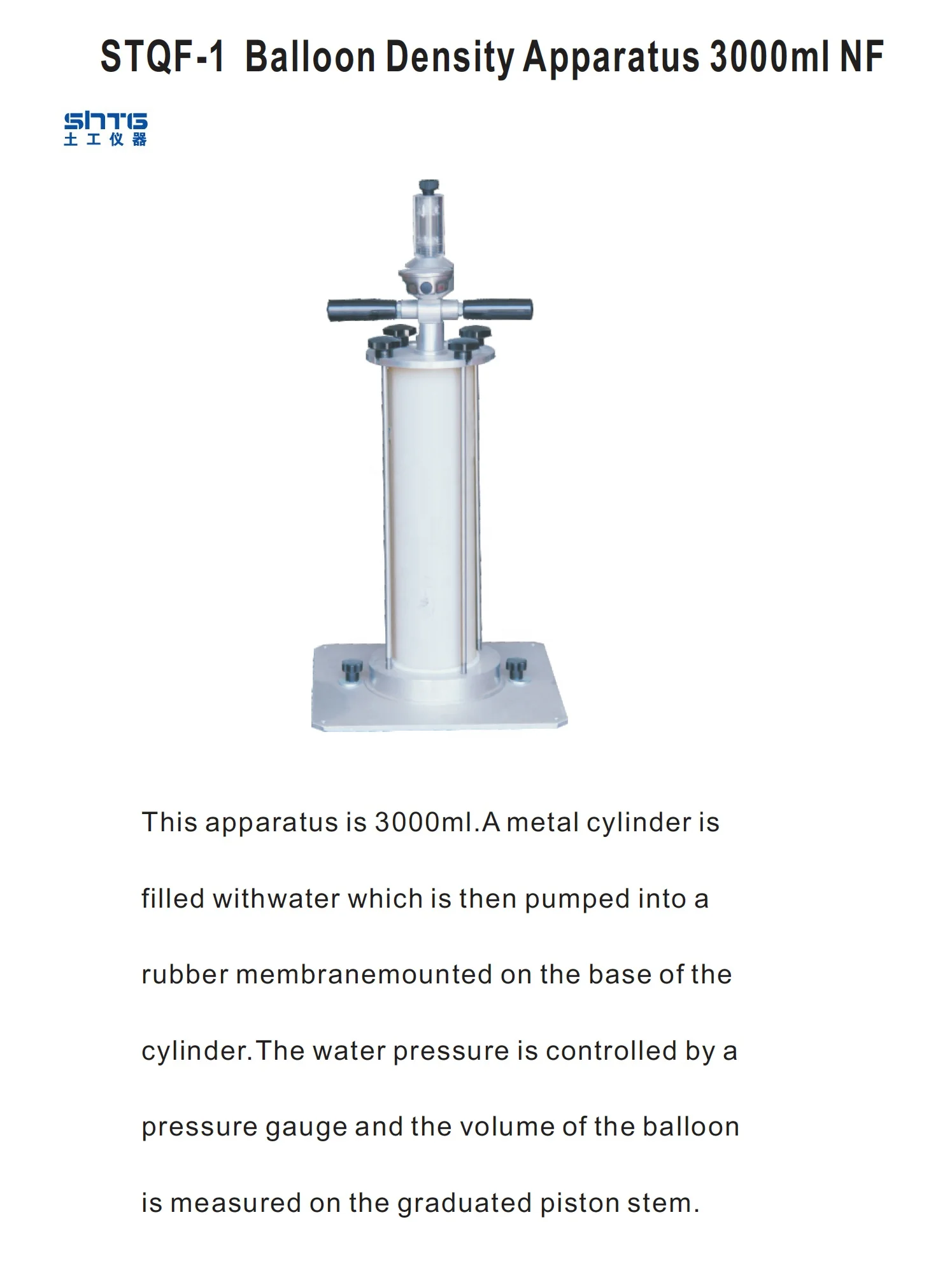 STQF-1 Balloon Density Apparatus 3000ml NF - SHTG Civil Testing Instrument