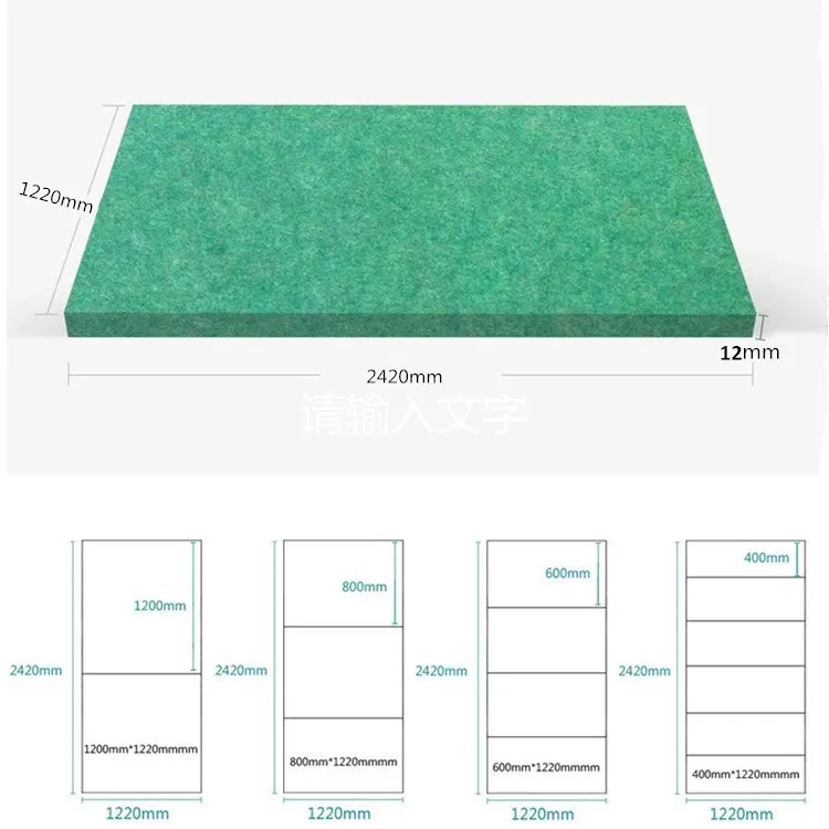 12mm High Density Acoustic Wall Panels - 100% Polyester Fiber ...