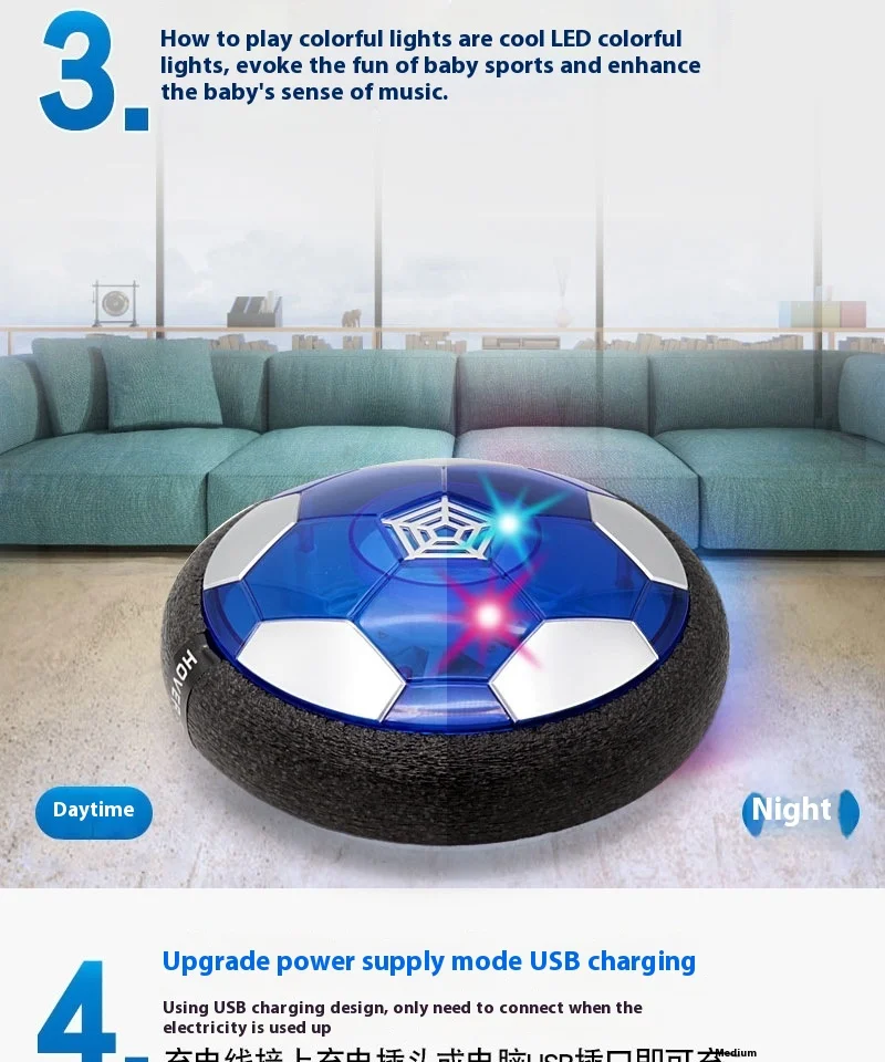Modern LED Lights for Indoor Parties - Air Float Football Game, Perfect ...