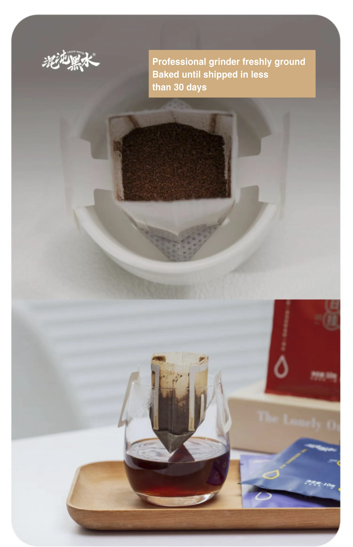 Disposable Portable Drip Coffee/tea Filter Bags Hanging Filters and ...