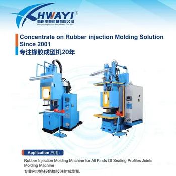 Epdm Rubber Injection Molding Machine 30 Ton C Frame - Buy Rubber ...