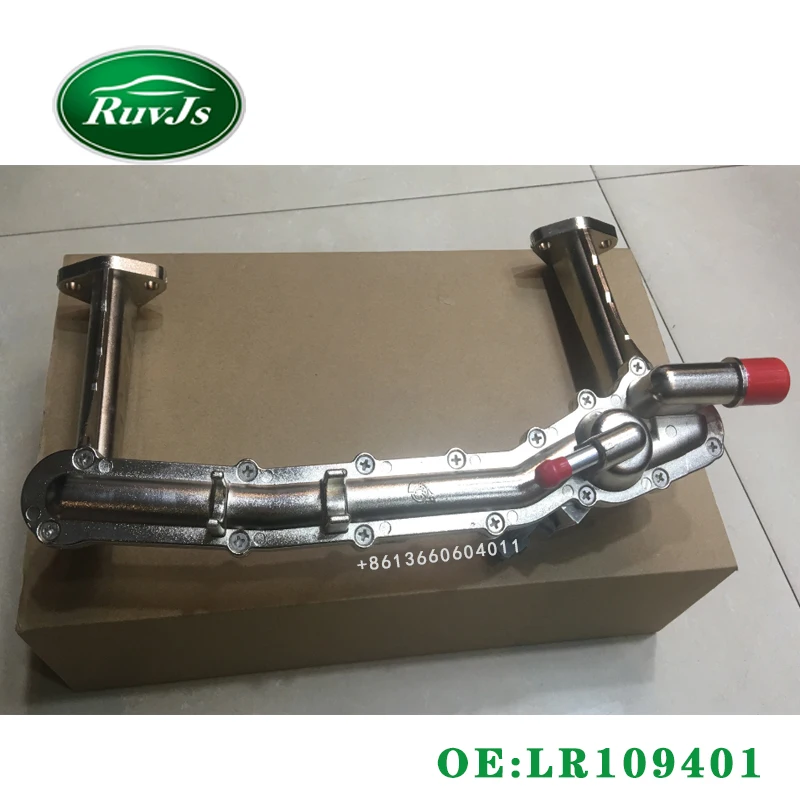 Ruvjs Heater Manifold Tube For Discovery 4 Range Rover Sport Range ...