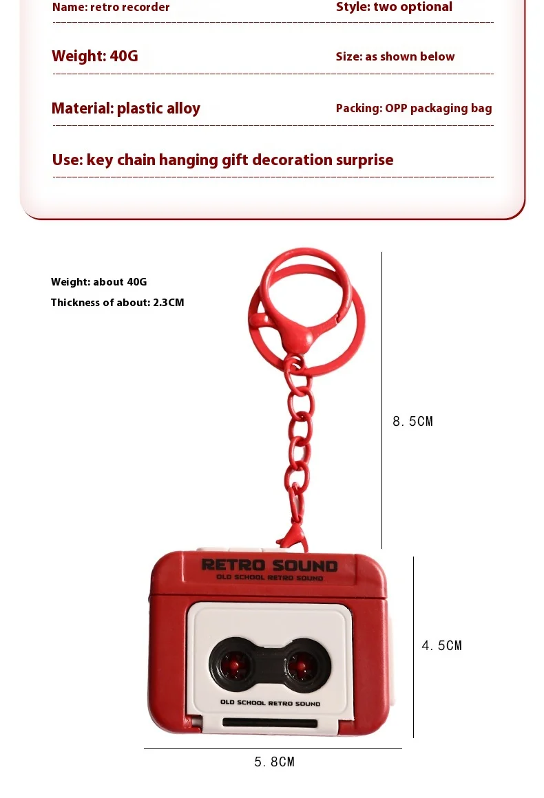 Wholesale Creative Retro Sound Tape Recorder Keychain