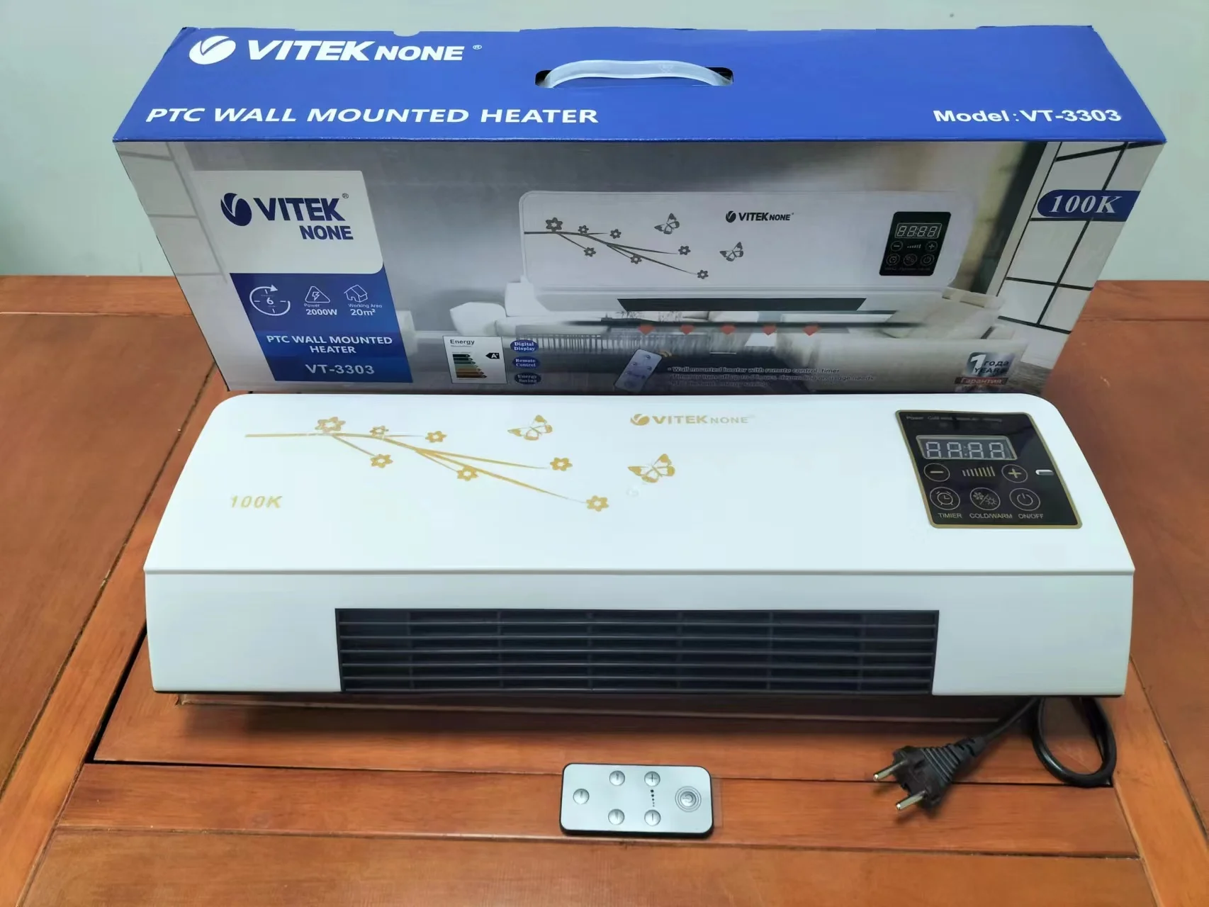 Smart PTC Heater - Efficient Heating for Home & Hotel