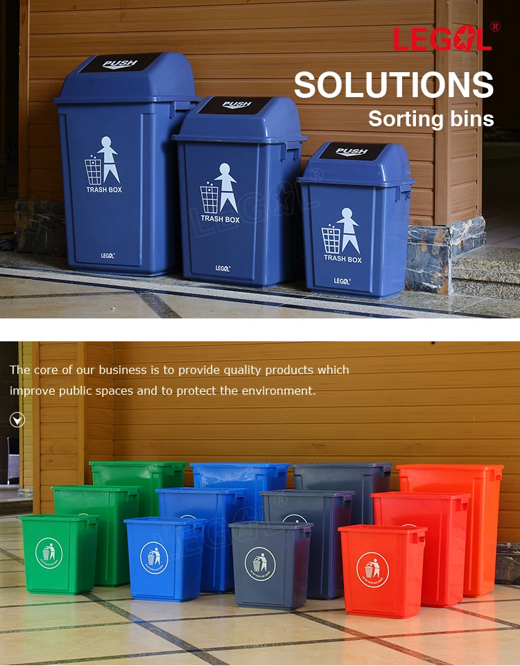 60l Plastic Public Plastic Waste Recycling Sorting Bins| Alibaba.com