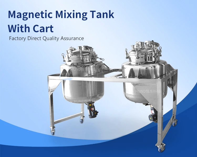 Perfume Making Machine - Magnetic Agitation Tank