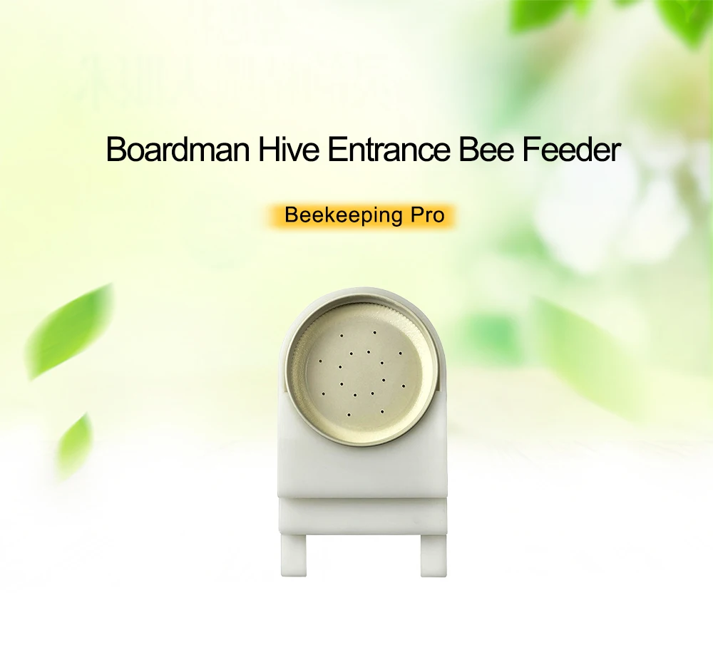 Boardman Hive Entrance Bee Water Feeder - Apiculture Supply