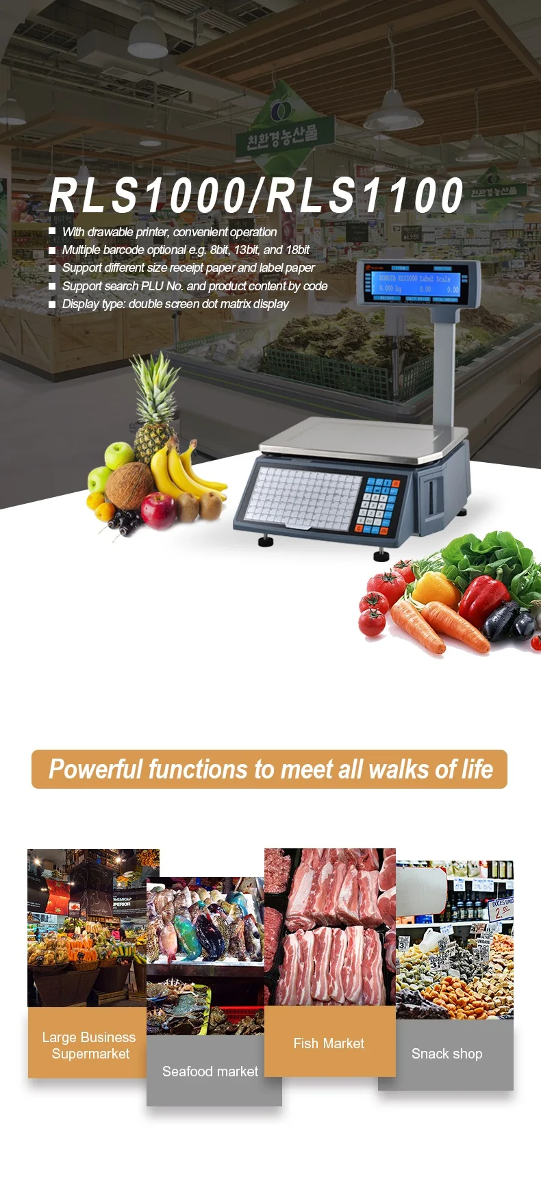 Rongta RLS1100 30kg Electronic Digital Scale - Label Weighing Scales