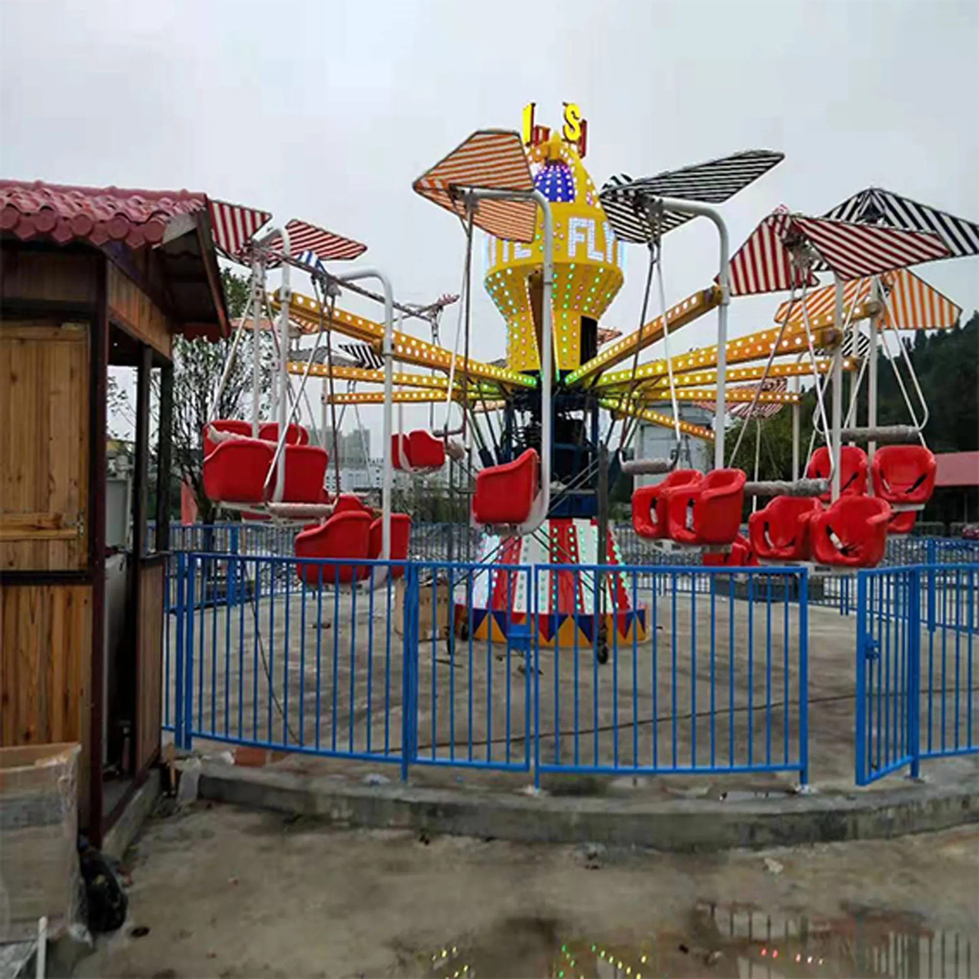 Flying Chair For Kids Amusement Park Ride Magic Playground Simple Swing ...