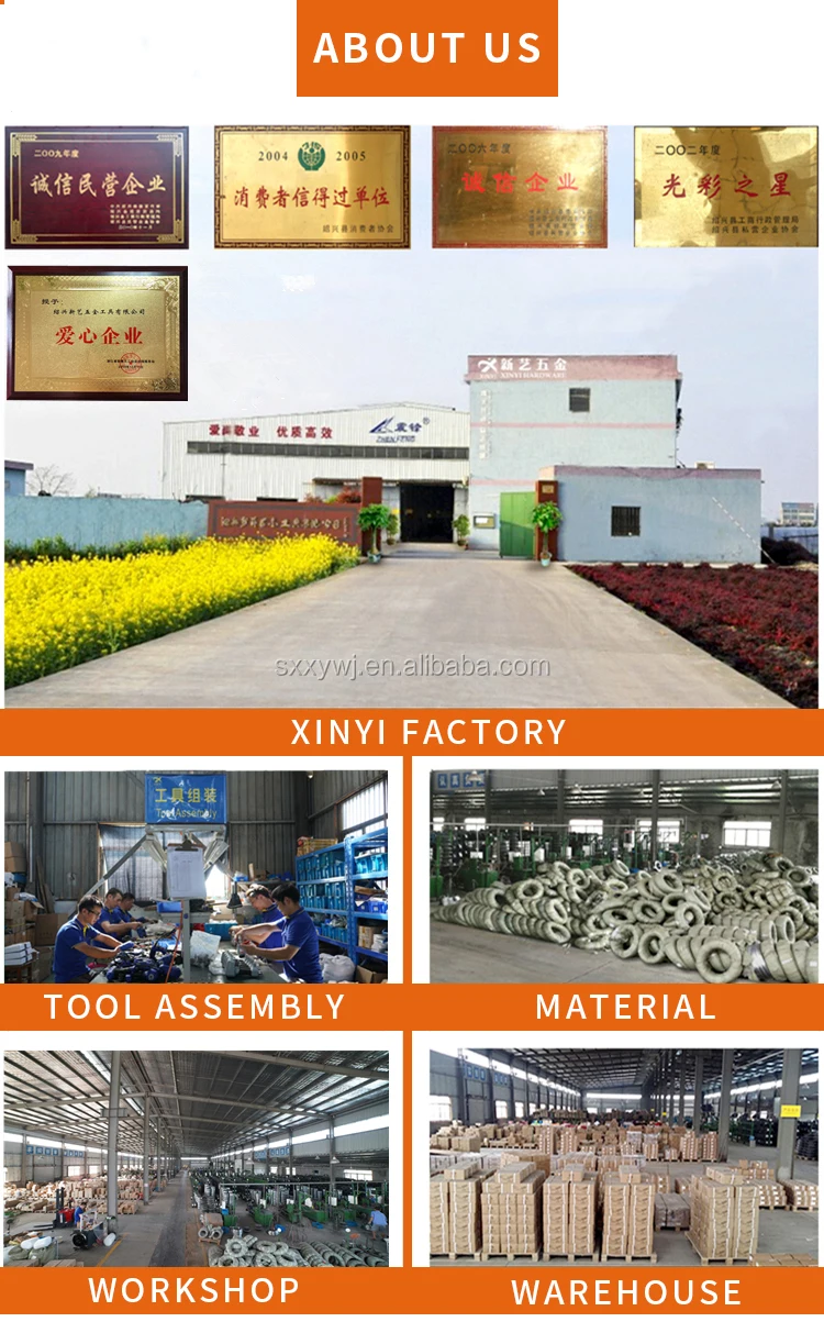 Xinyi 16 Gauge N Staples N/100 Series Staple For Upholstery Industrial ...