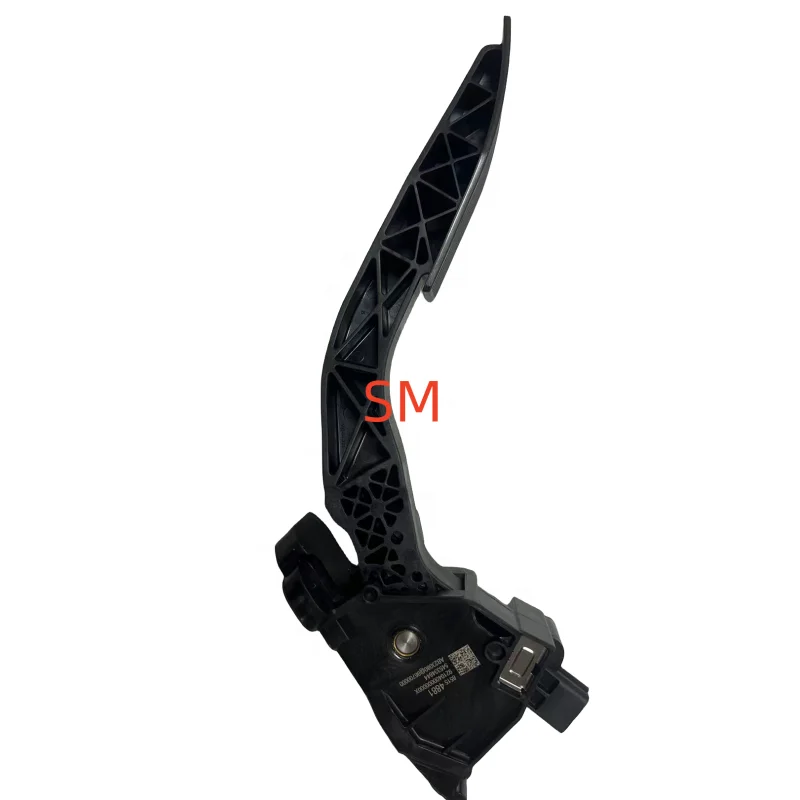 Chevrolet Malibu XL Pedal Assembly - OEM & Aftermarket