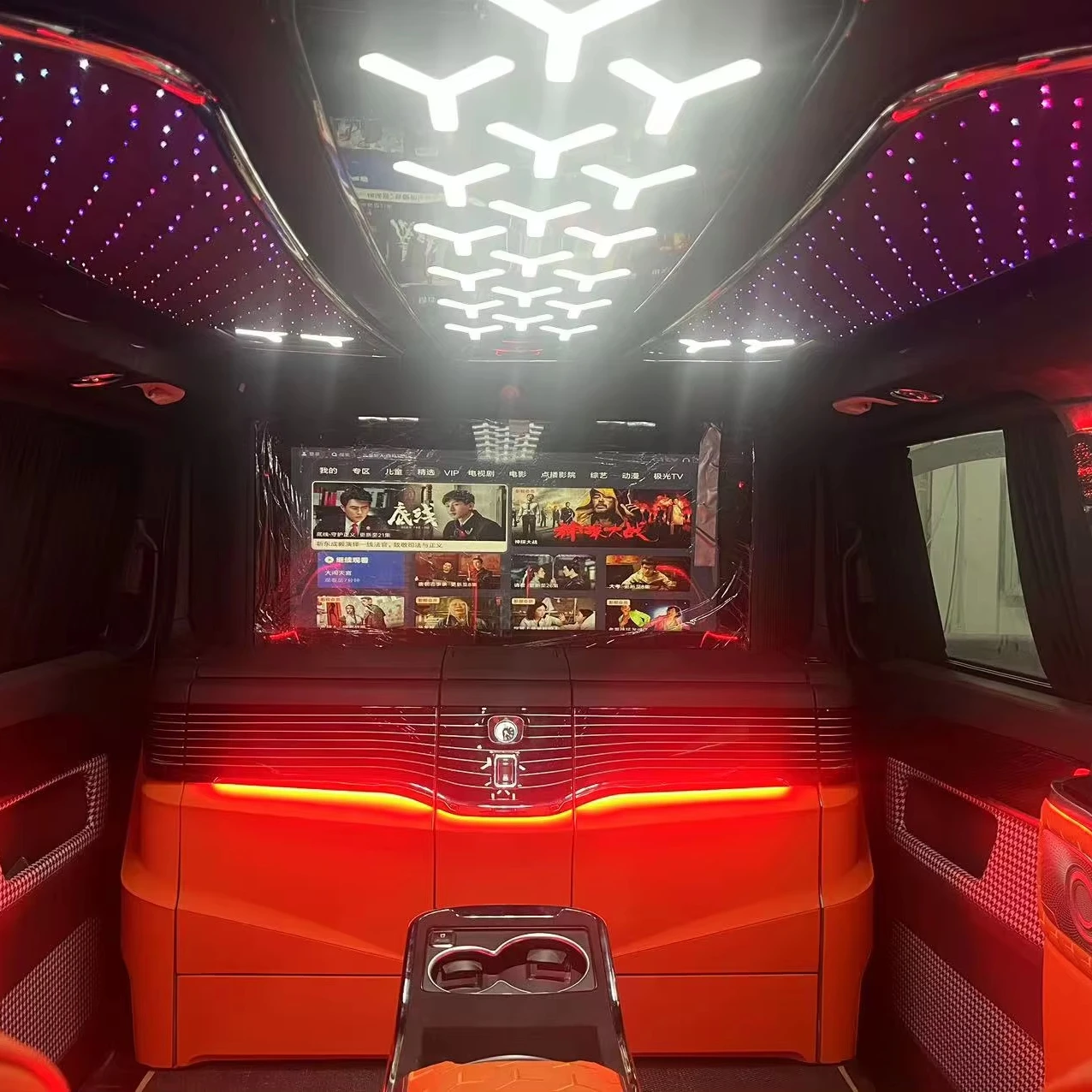 Vito V-class Interior Upgrade Kit Luxury Design VIP Seat With Partition ...