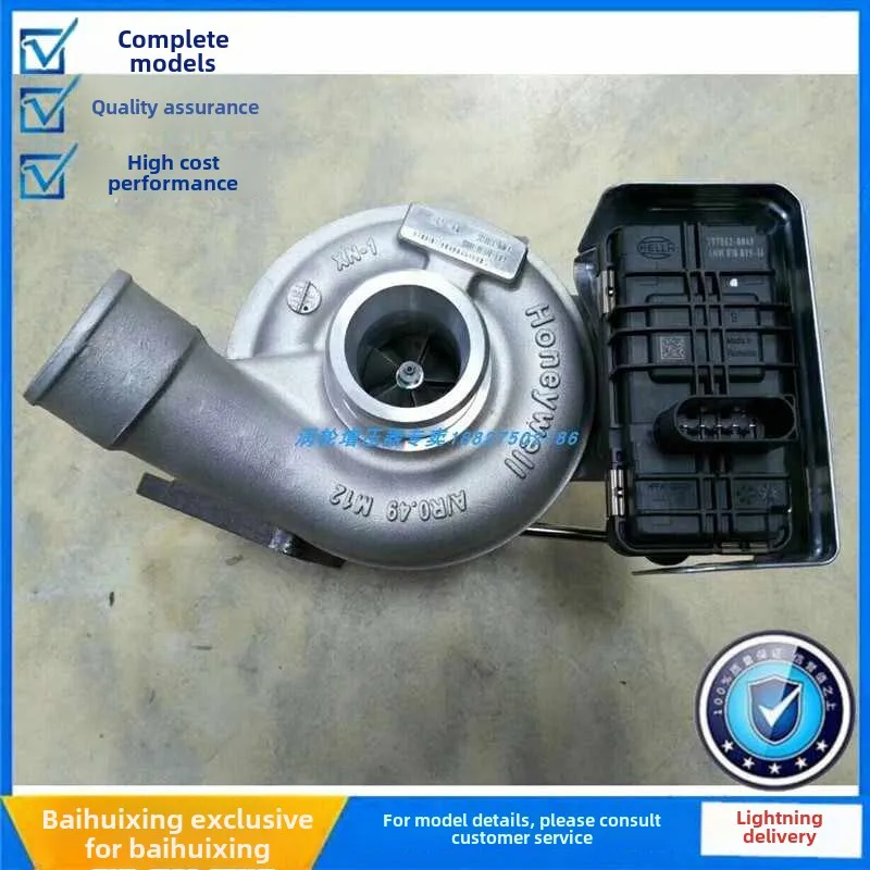 For JAC Shuailing Original Model T6 T8 Pickup Turbocharger & Parts ...