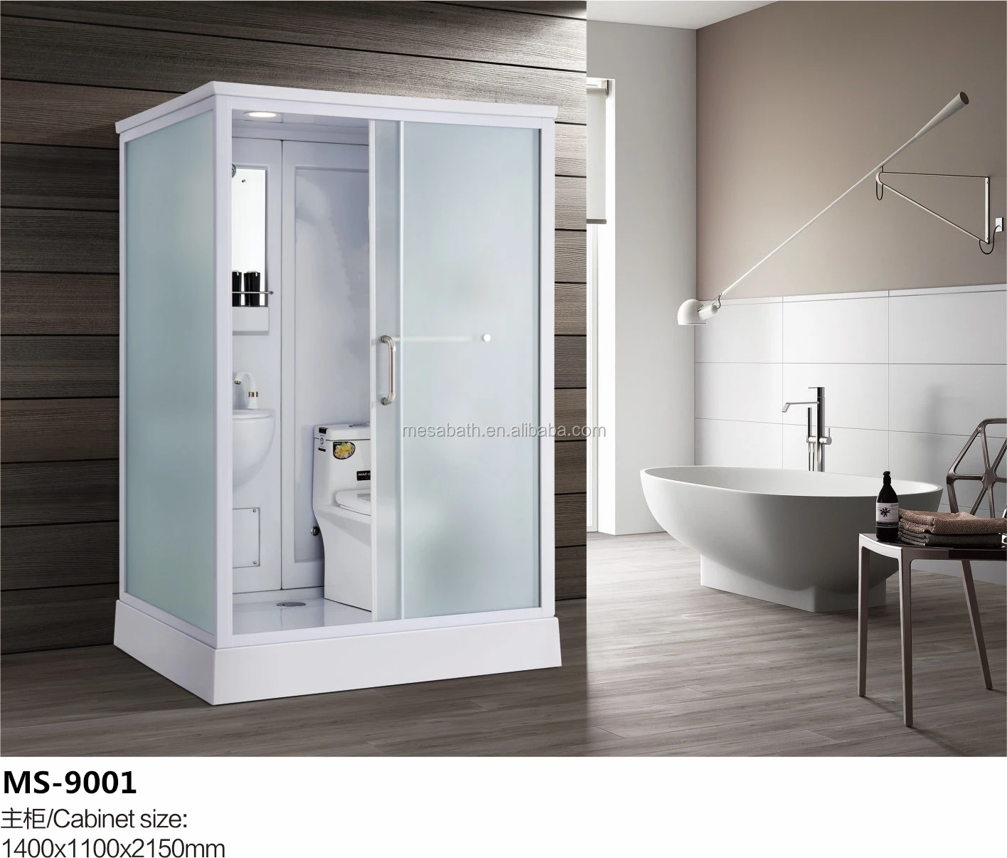 Luxury Multifunctional Prefab Bathroom Unit With Shower and Toilet ...