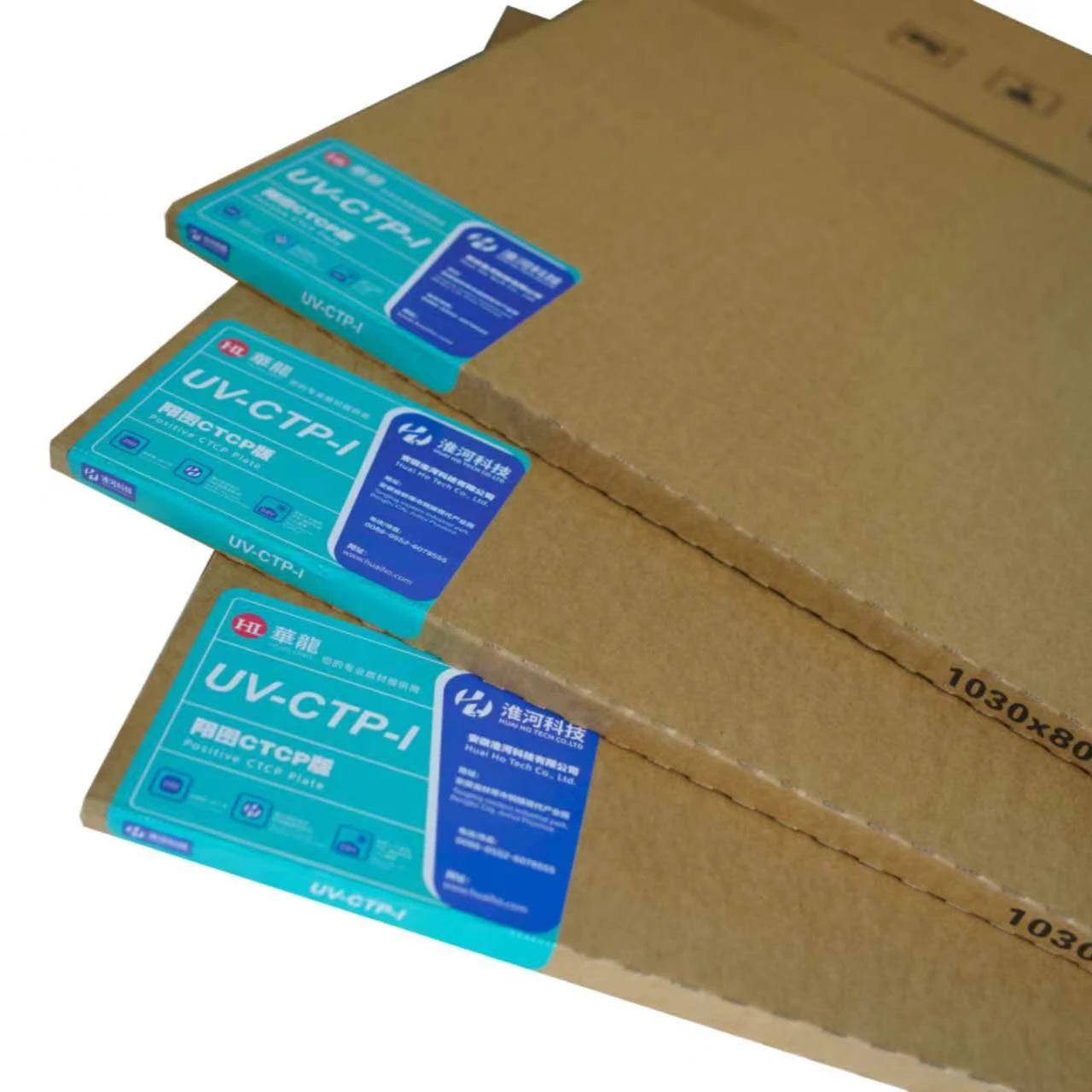 Uv-ctp Plate Factory Hot Sale Offset Printing Customized Blue Ctcp ...