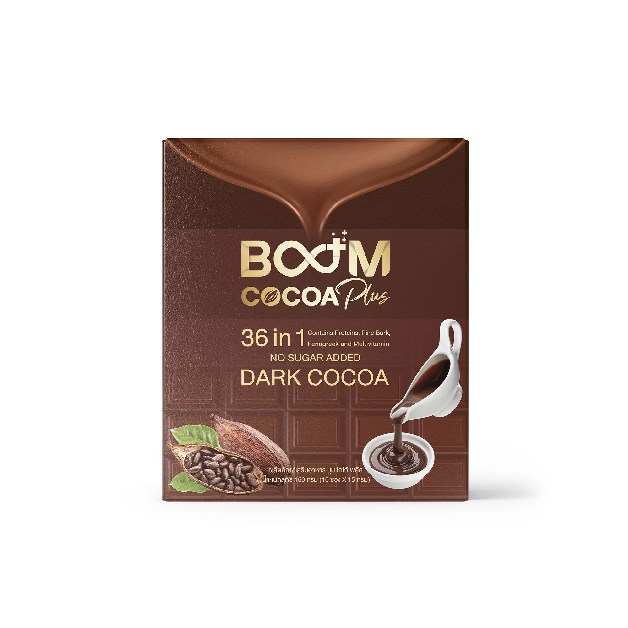 Extra Grade Of Cocoa Plus Powder For Drinking Made With Dark Cocoa No Sugar Added 36 In One ...