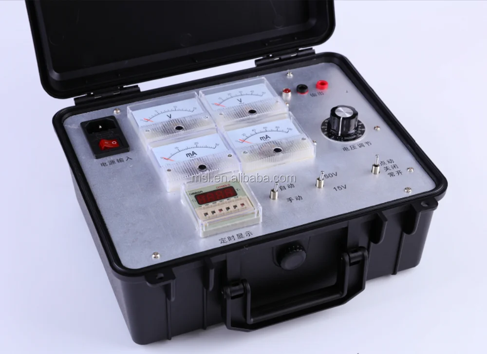 Multi Animal Semen Collection Machine - Efficient & Reliable